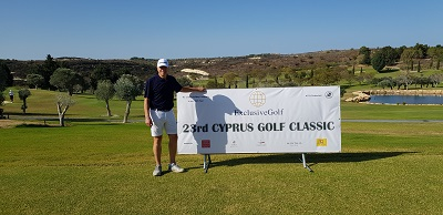 Exclusive Golf | Home page